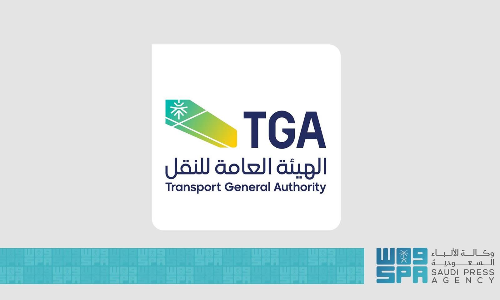 Saudi Rail Transport Sees Record 39 Million Passengers in Q3 2025