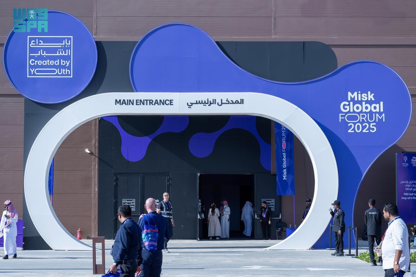 Misk Global Forum Concludes, Honors Eight Youth Initiatives