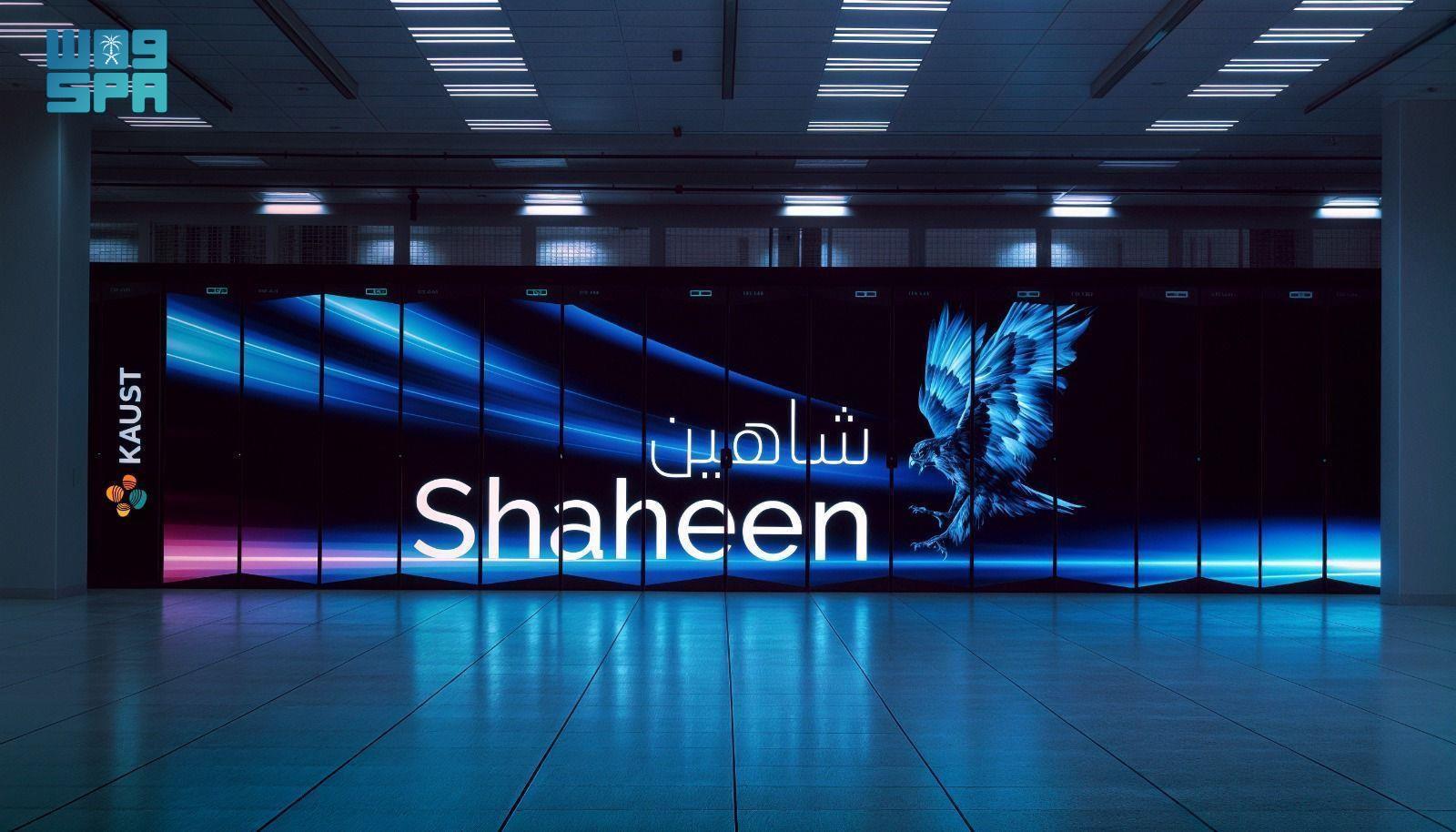 KAUST Unveils ‘Shaheen III,’ the Most Powerful Supercomputer in Middle East