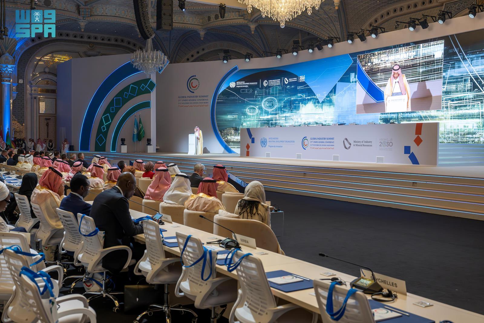 21st UNIDO General Conference Opens in Riyadh with Global Participation
