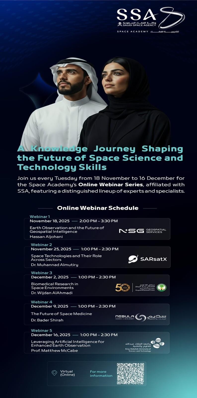 Saudi Space Academy Launches Virtual Seminars on Space Science and ...
