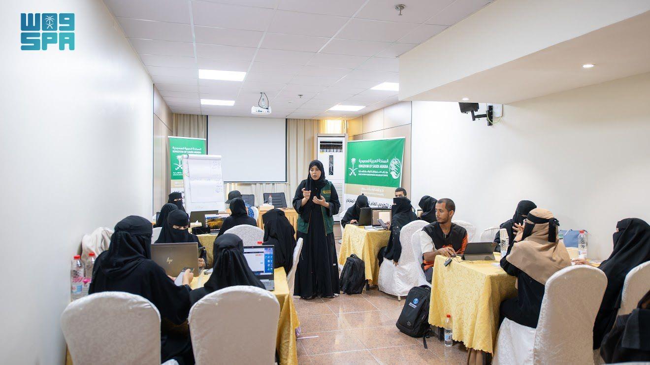 KSrelief Implements 7 Volunteer Training Projects in Yemen's Aden