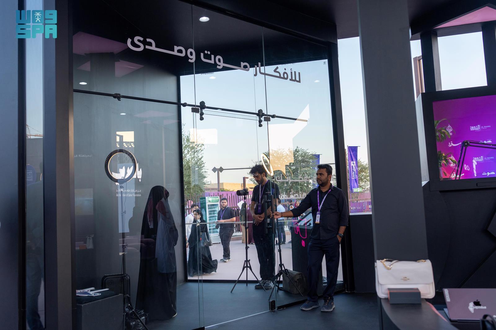 Skills Lab Draws Visitors at Misk Global Forum