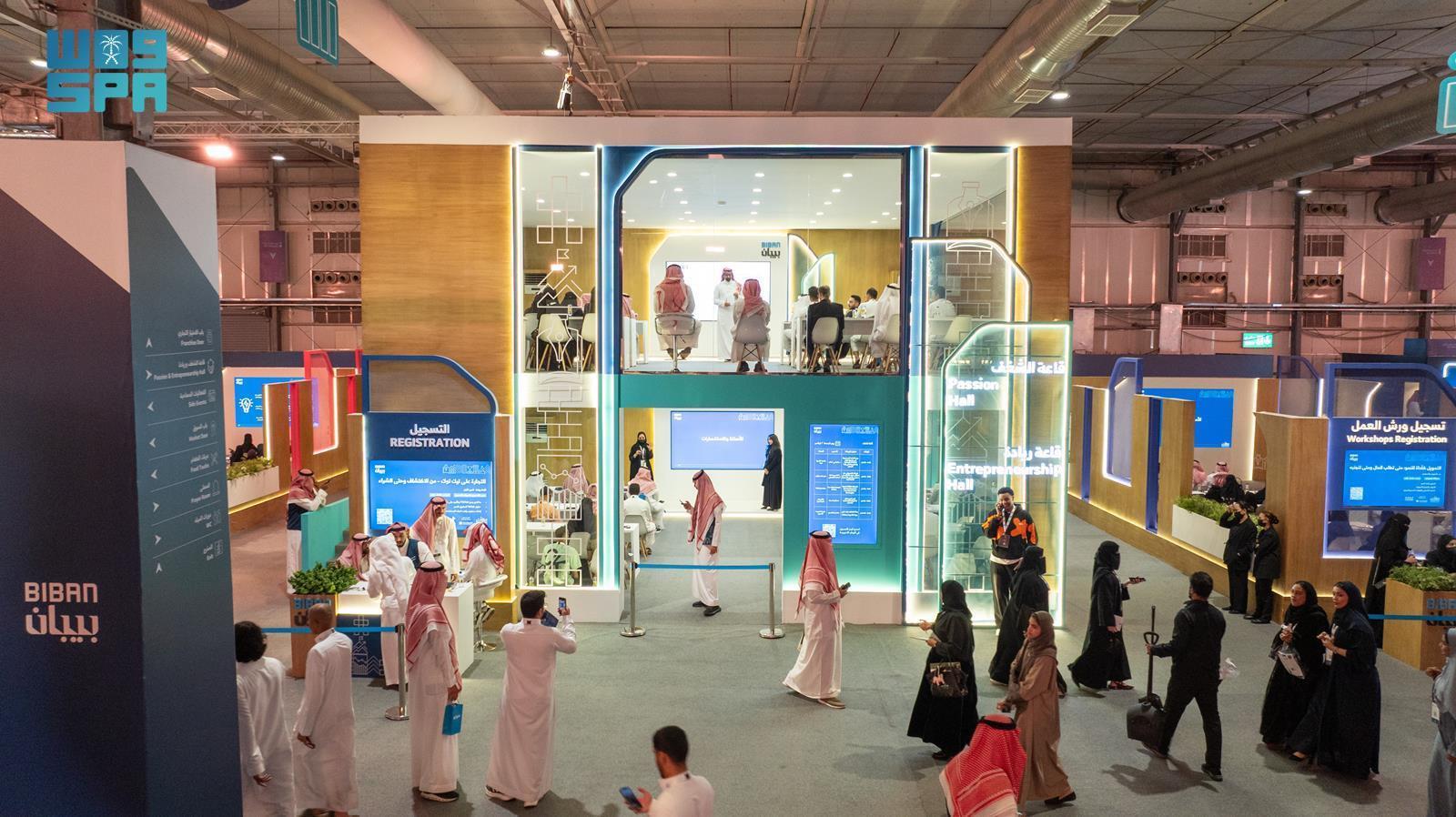 Over 1,500 Beneficiaries of Biban Forum 2025 Workshops in First Three Days