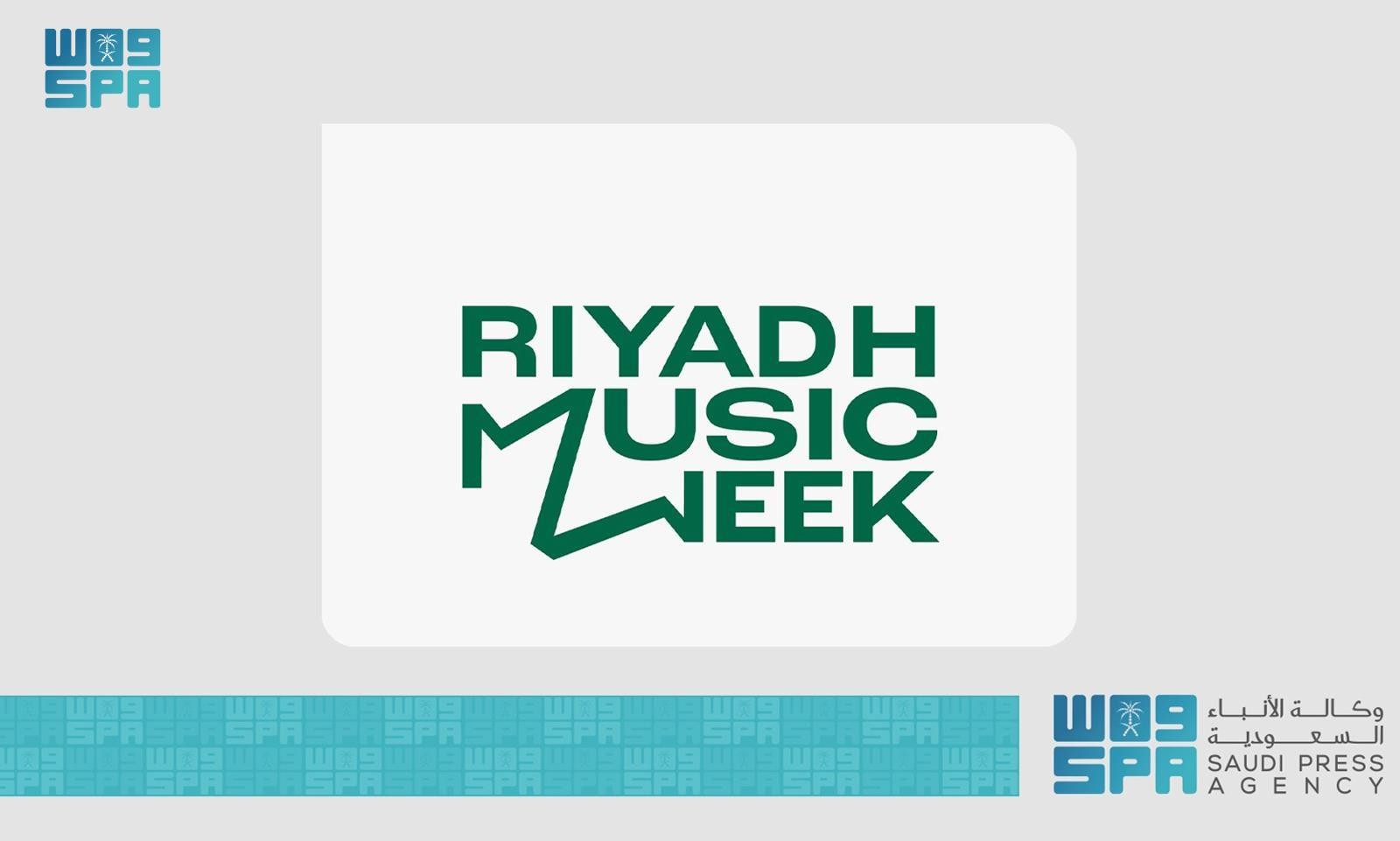 Music Commission to Host Second Edition of Riyadh Music Week from ...