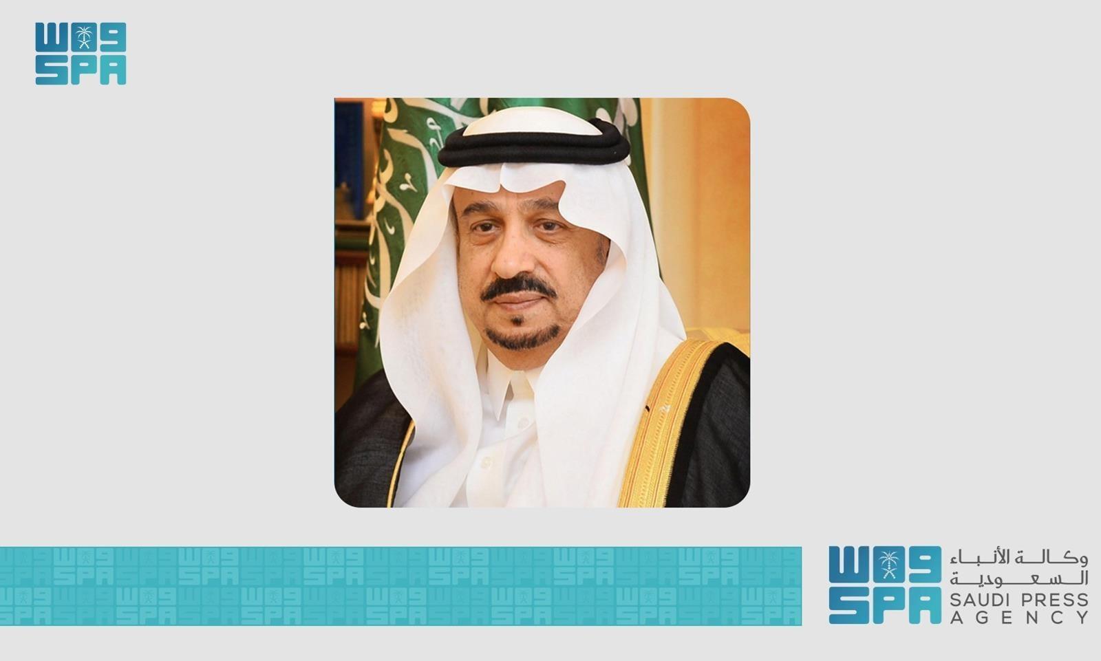 General Aviation Airshow Sand and Fun 2025 Kicks Off in Riyadh