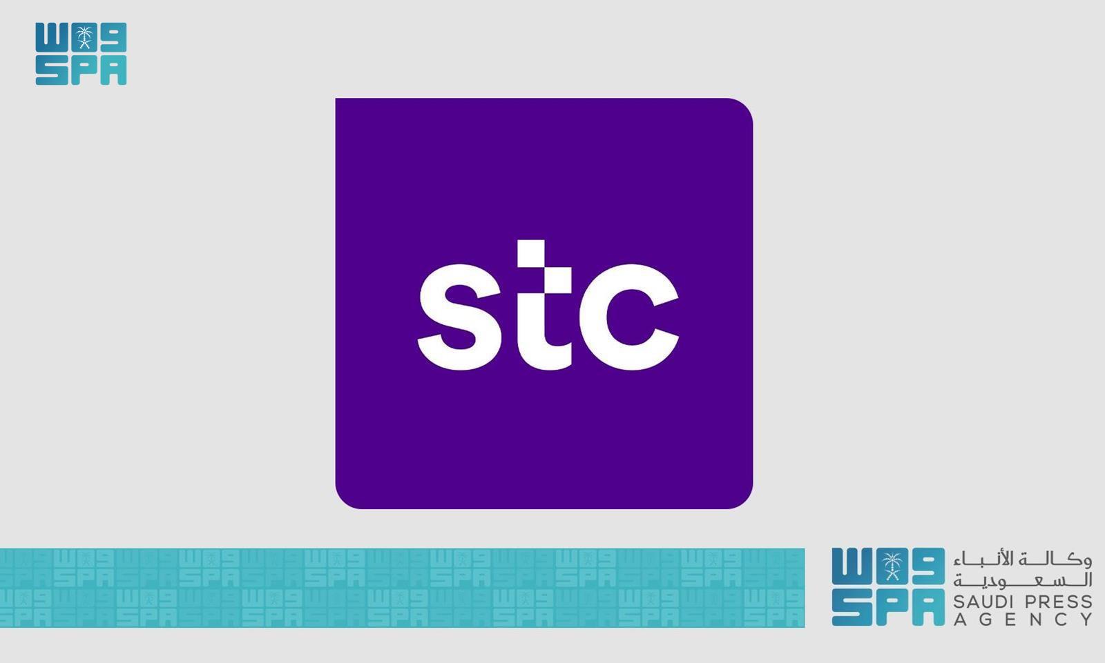 stc Group Signs Agreement with ROSHN Group to Develop Neutral Digital Infrastructure in SEDRA ...