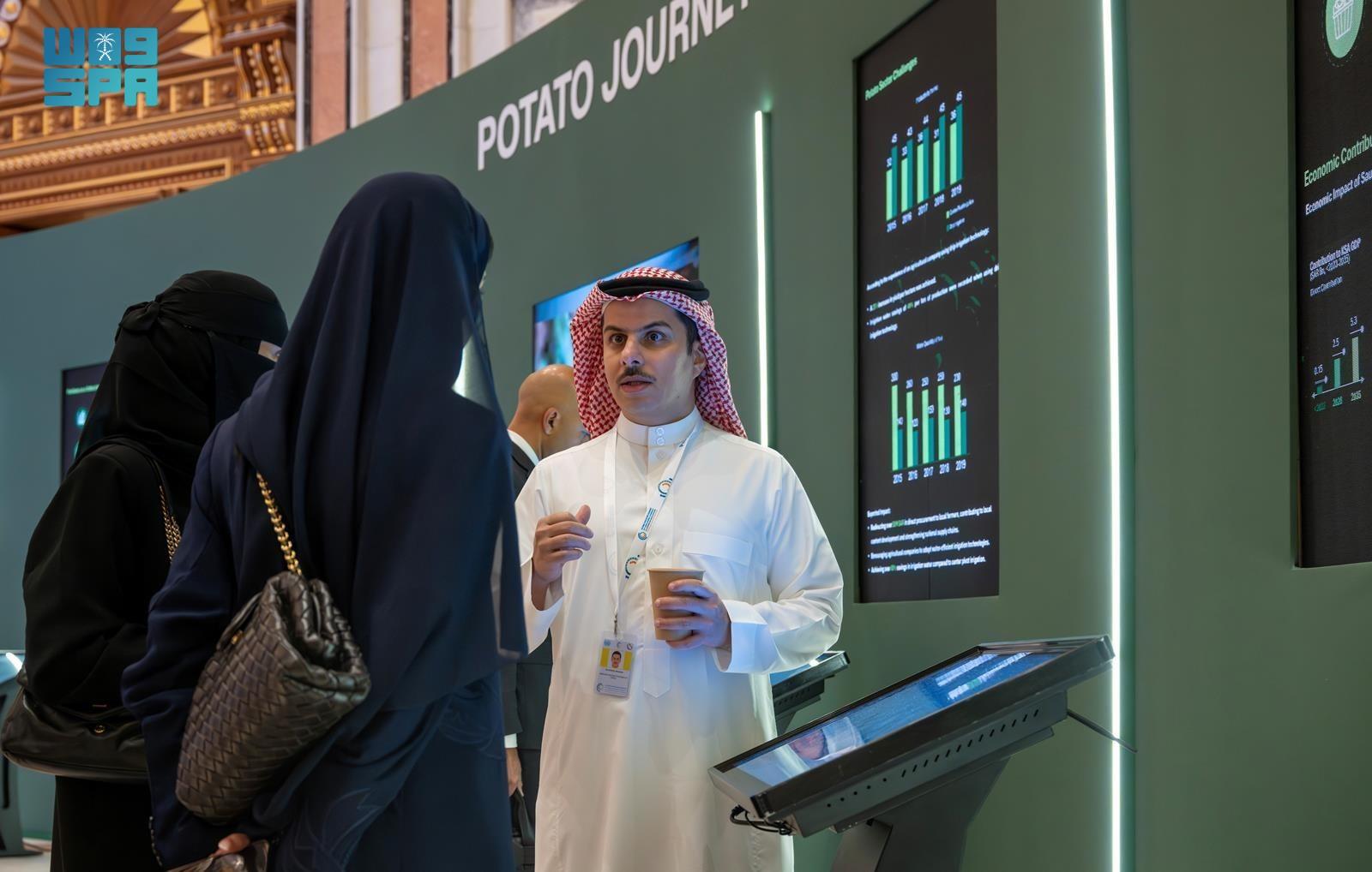 With Area Exceeding 5,000 Square Meters, Global Industry Summit 2025 ...