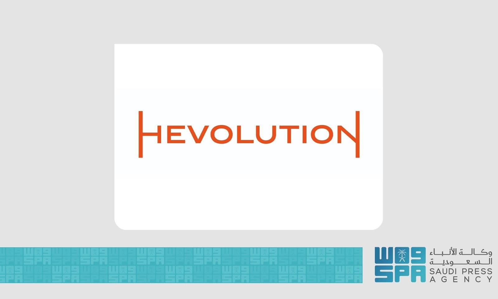 Hevolution Foundation Publishes Global Report on Healthspan and ...
