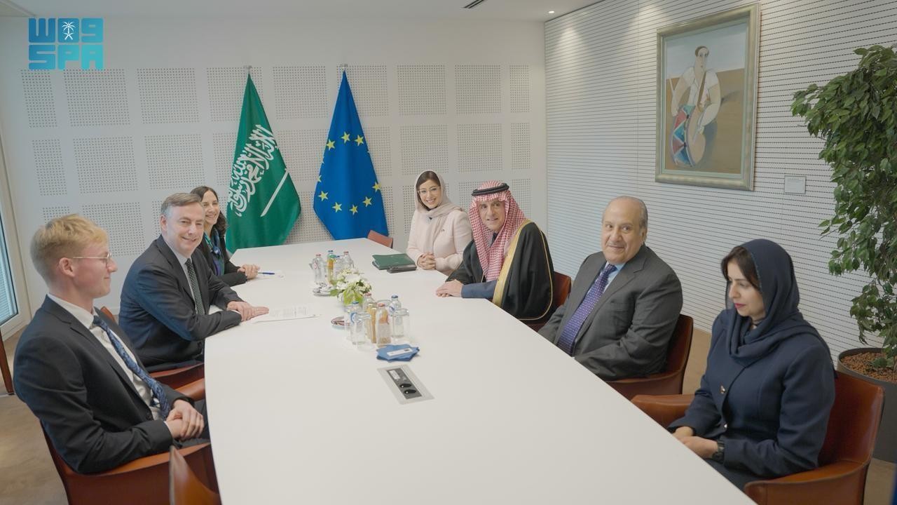 Minister of State for Foreign Affairs Meets Chairman of European ...