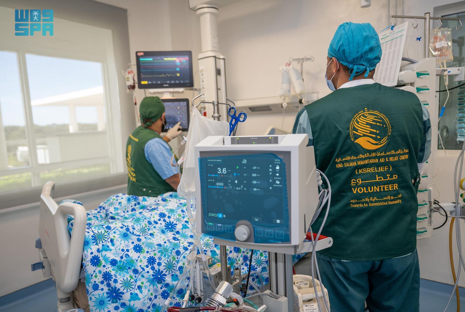 KSrelief Implements Medical Project for Pediatric Surgery ...