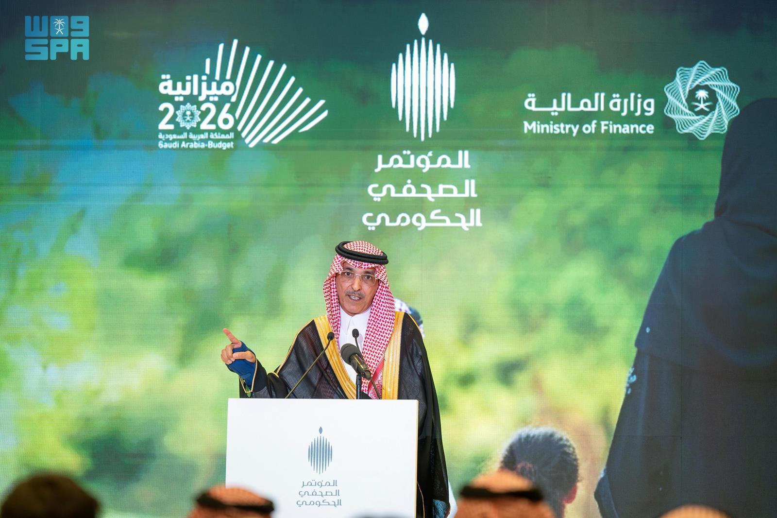 Finance Minister: Saudi Arabia to Maintain Expansionary Spending in ...
