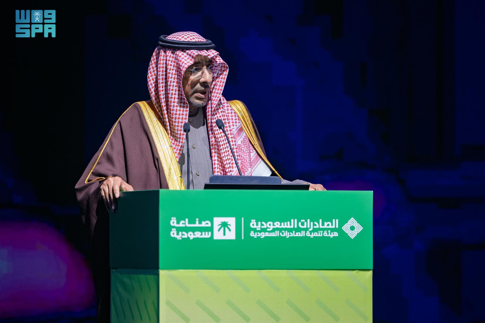 Industry Minister Inaugurates Made in Saudi Expo 2025