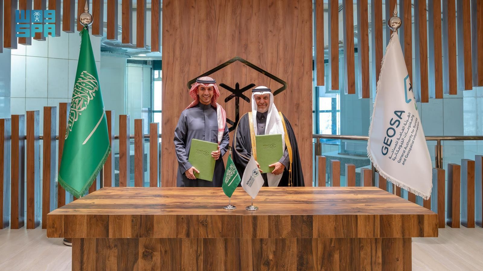عام / إعلان التوجهات الإستراتيجية لتطبيق الملاحة الوطني (ksa map) بين ...
