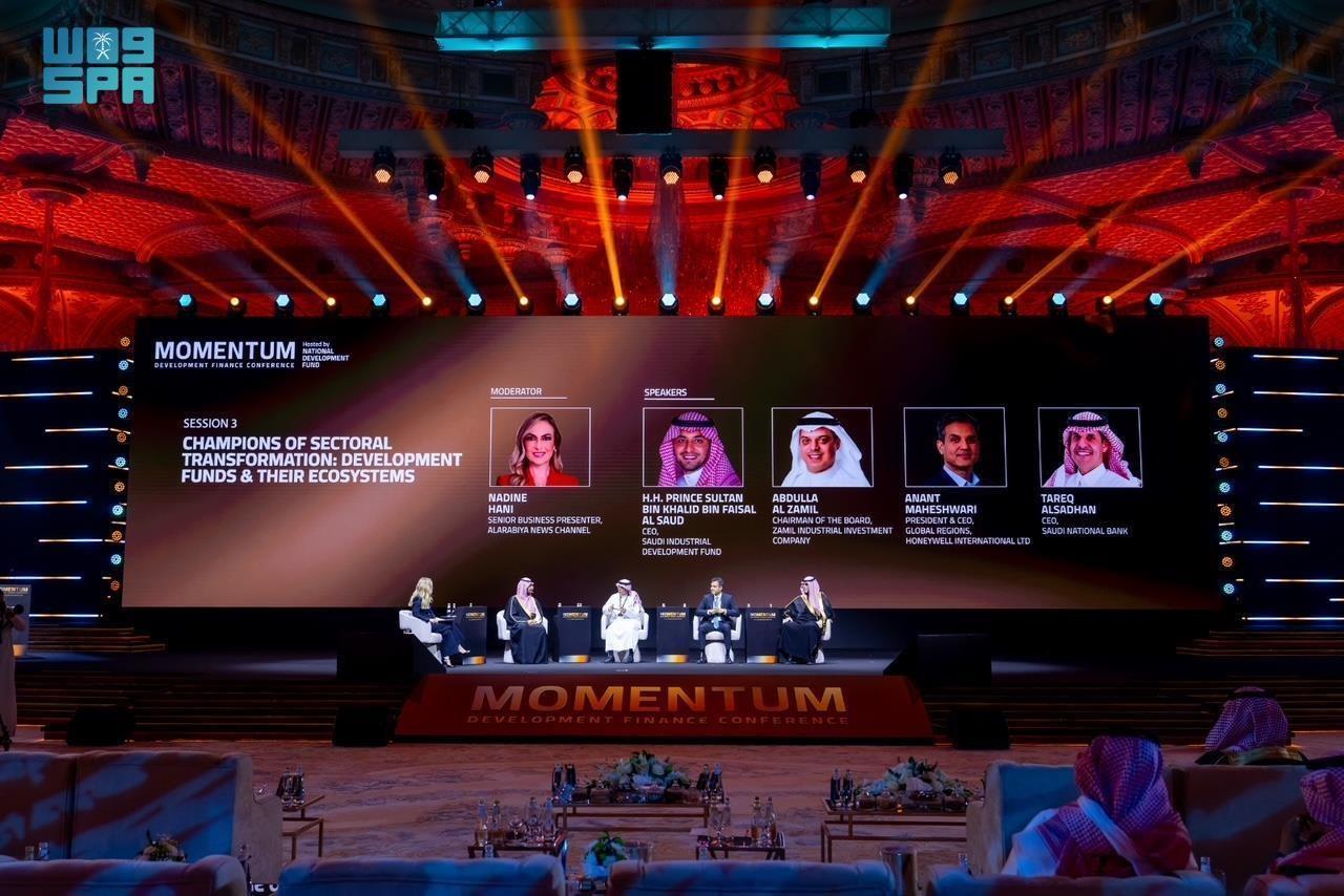 MOMENTUM 2025: High Attendance and Insightful Discussions Mark ...