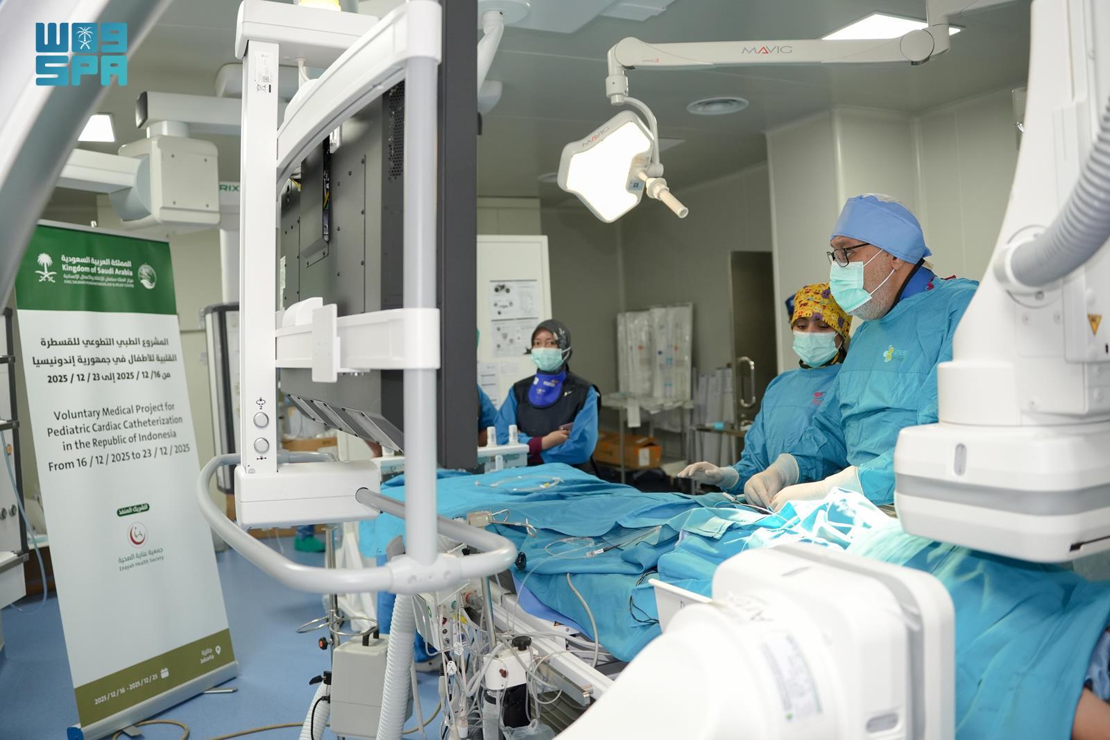 KSrelief Implements Medical Project in Indonesia for Pediatric Cardiac ...
