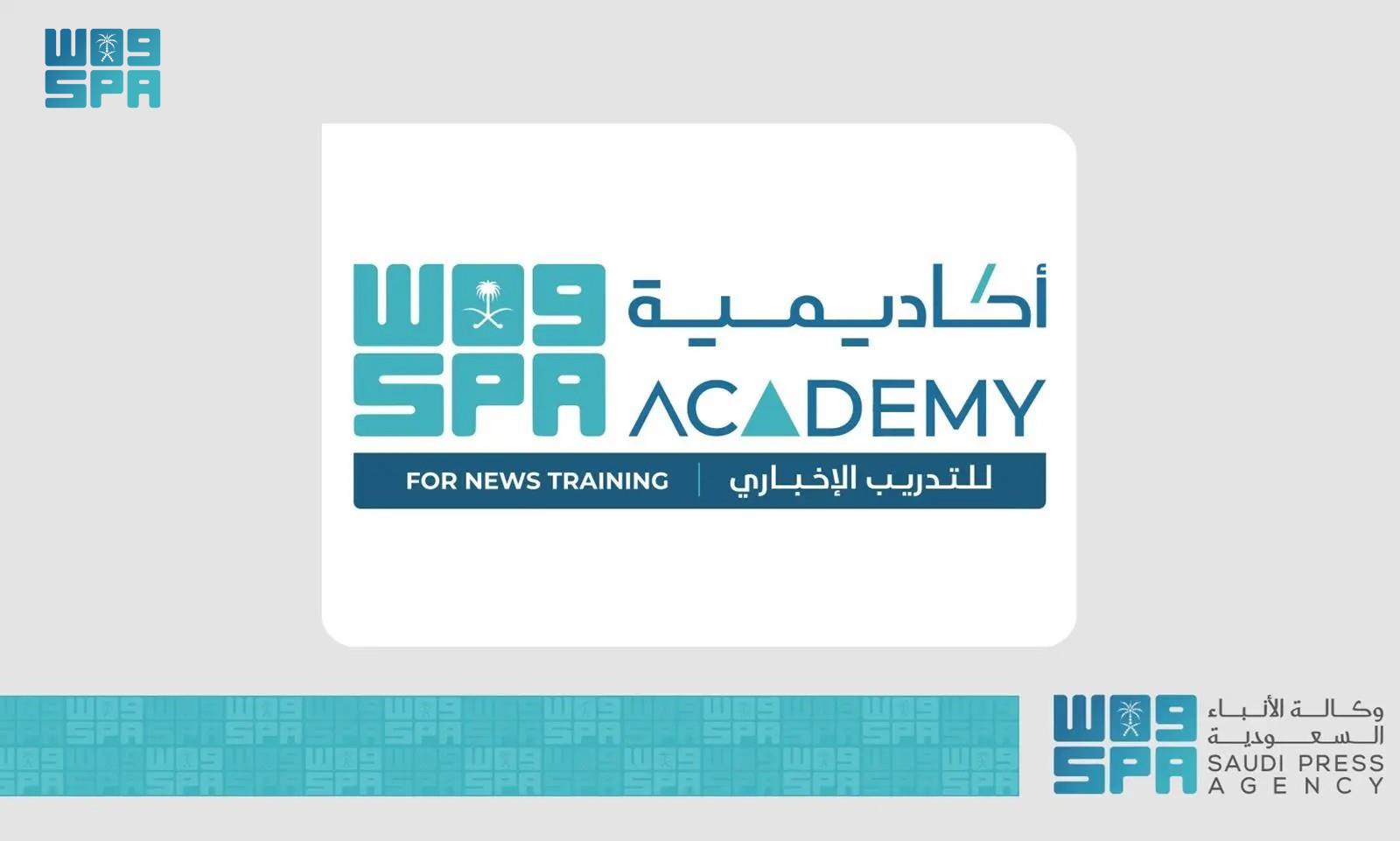 SPA News Academy to Join Student Film Festival 2025 in Jeddah