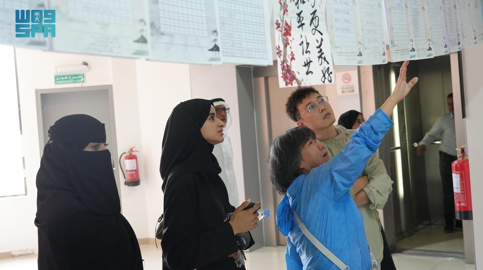 Chinese Consulate in Jeddah Honors Winners of Second Calligraphy ...