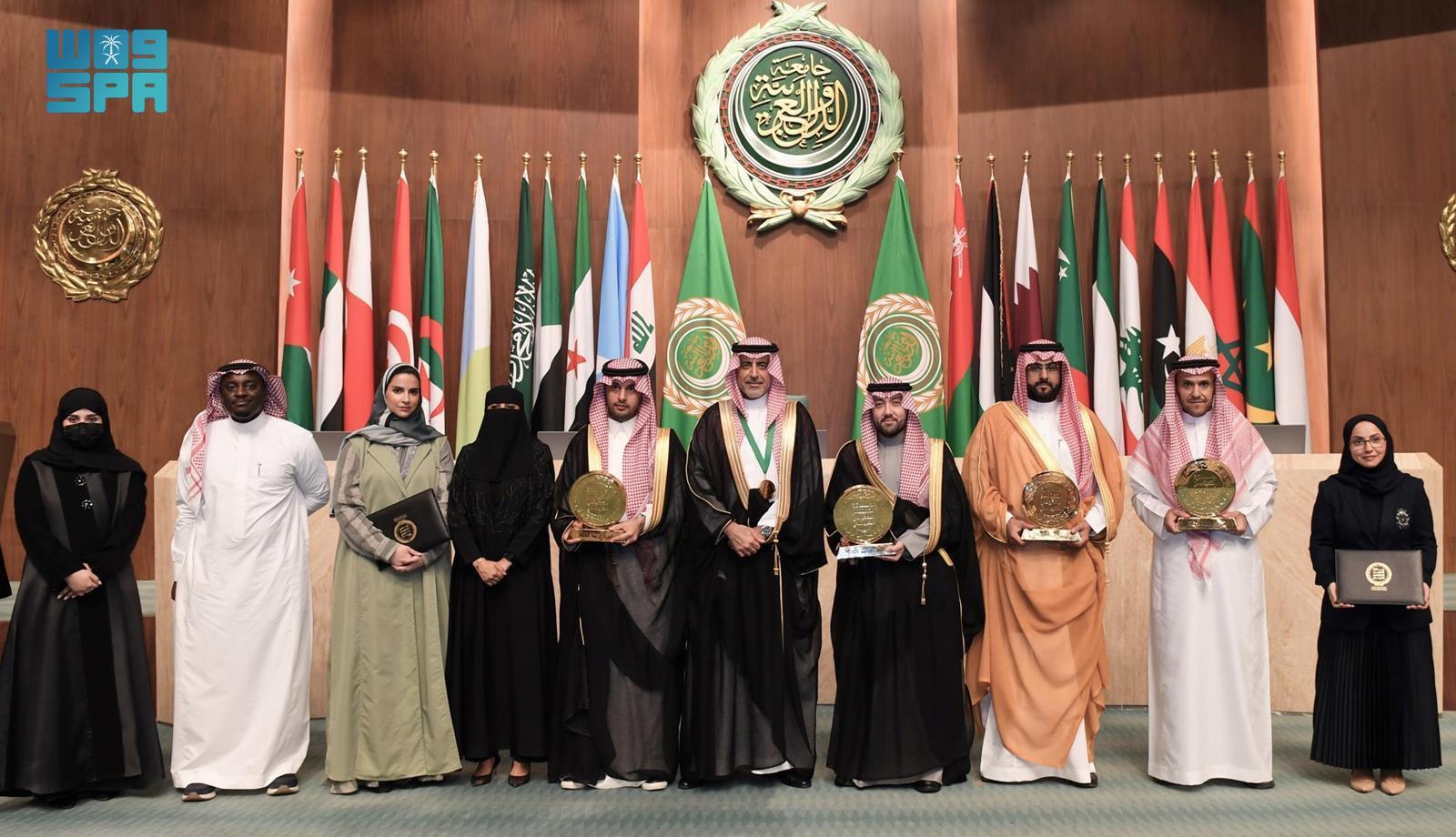 'Tawakkalna' Wins Best Arab Smart Government App Award