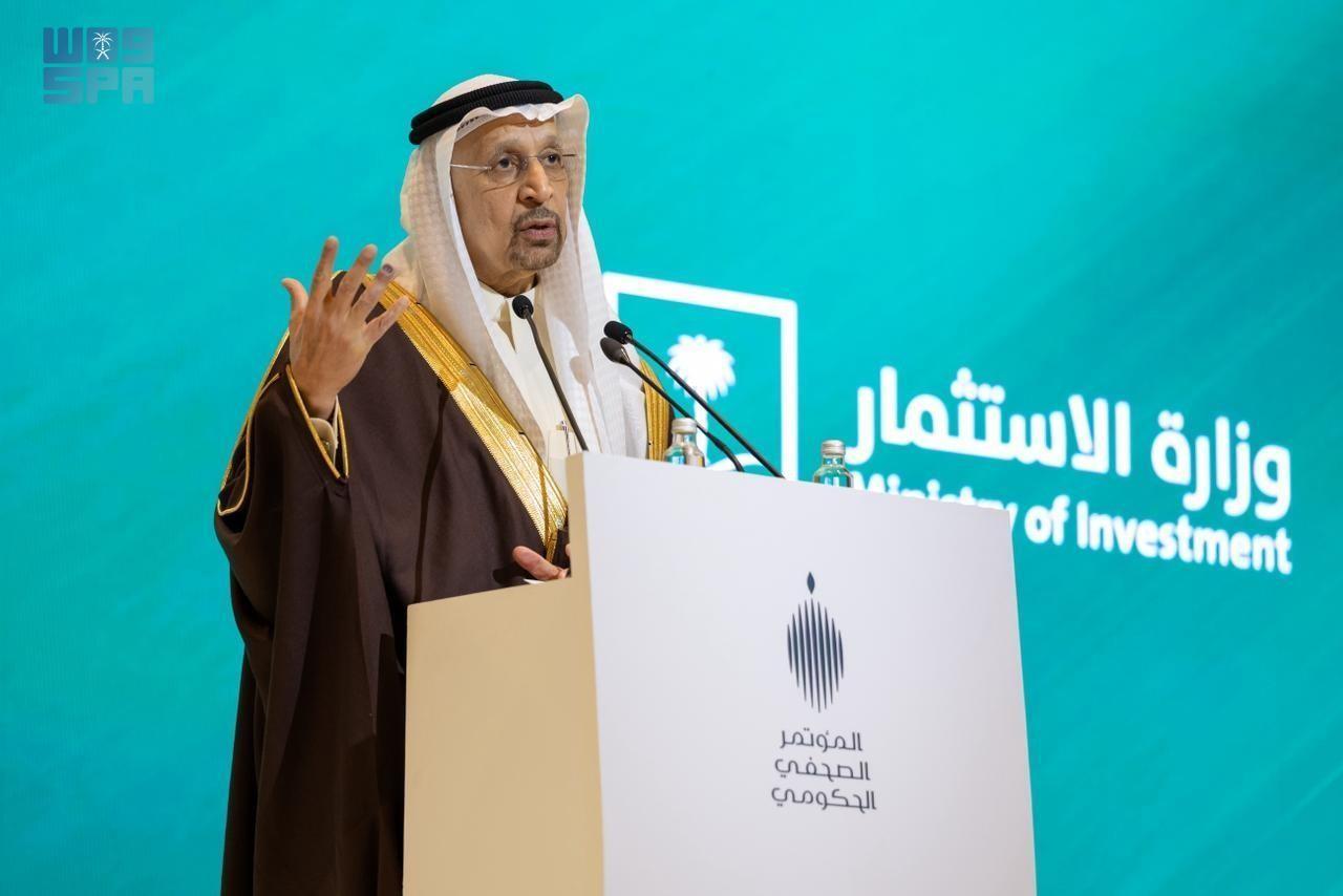 Minister of Investment: Saudi Vision 2030 Fuels Economic Transformation ...