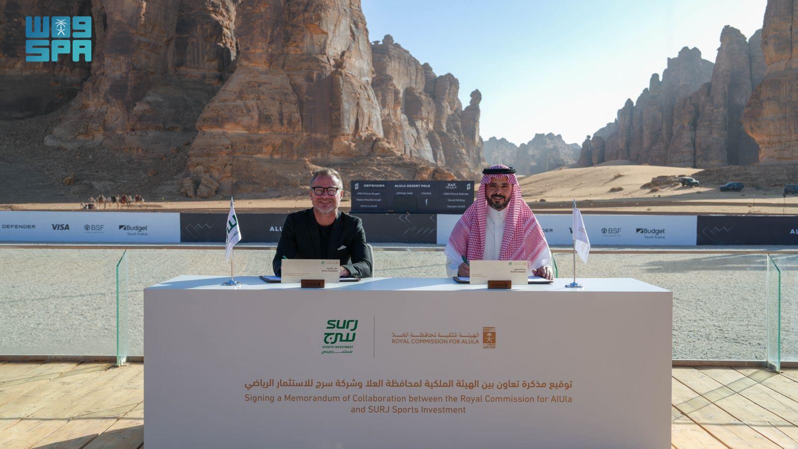 Royal Commission for AlUla, SURJ Partner to Develop Sports Sector