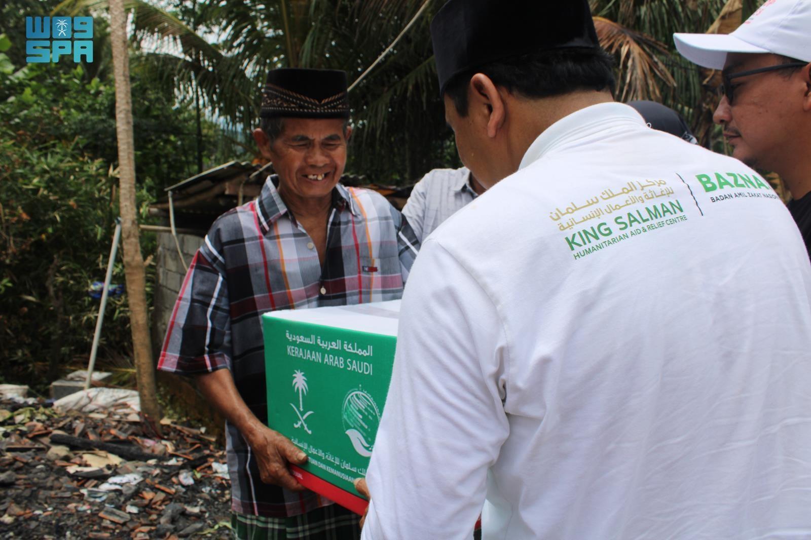 KSrelief Distributes Food Baskets in Indonesia's West Java Province