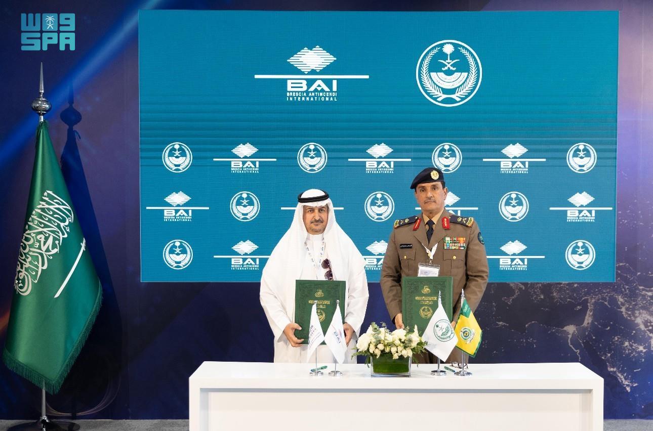Ministry of Interior, BAI Partner to Strengthen Civil Defense and ...