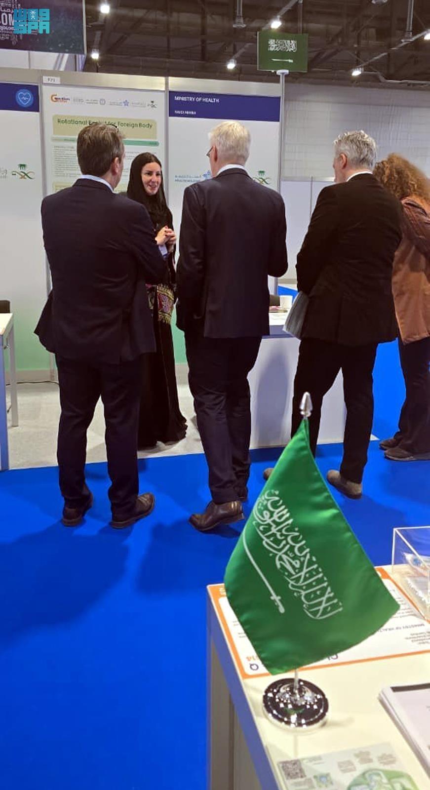 Jeddah First Health Cluster Showcases Innovations at Geneva Inventions ...