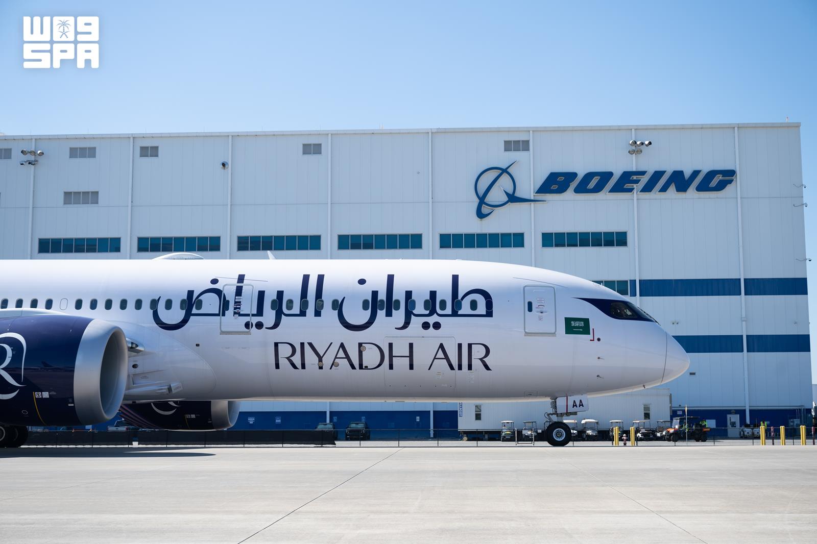 Riyadh Air Announces Public Ticket Sales for Flights between Riyadh and ...